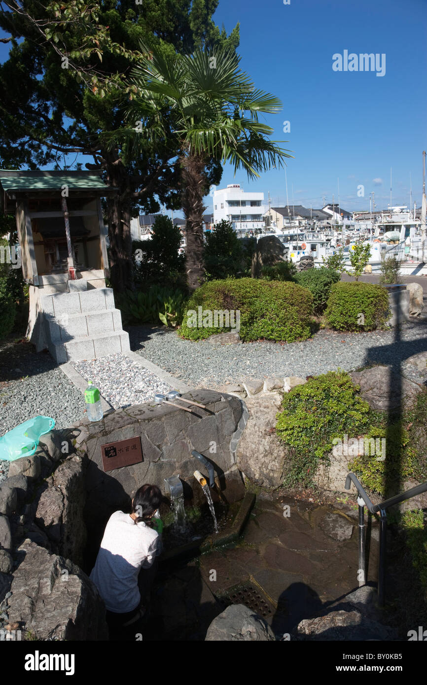 Obama fukui hi-res stock photography and images - Alamy