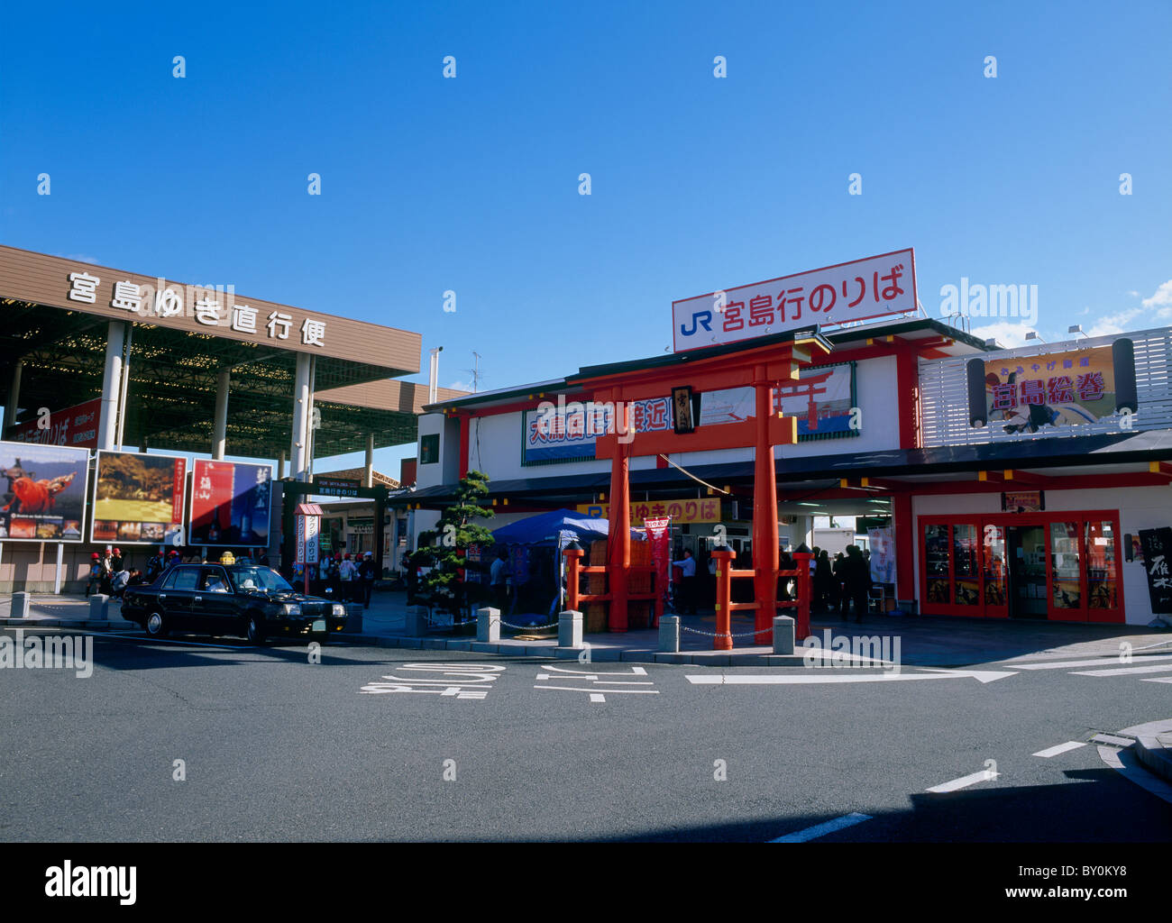 Miyajimaguchi Ferry Terminal, Hatsukaichi, Hiroshima, Japan Stock Photo ...