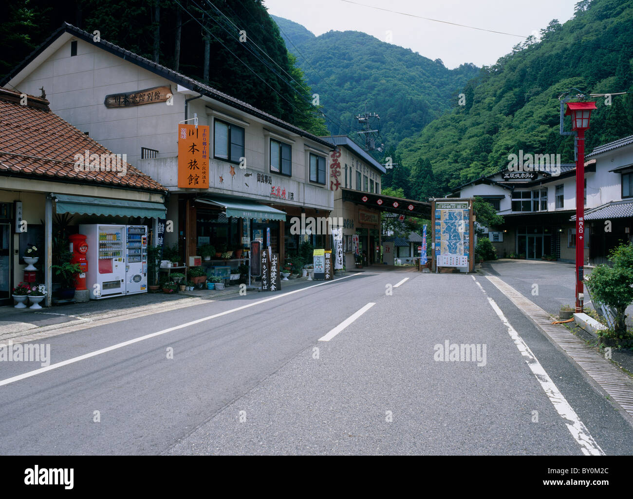 Sandankyo hi-res stock photography and images - Alamy