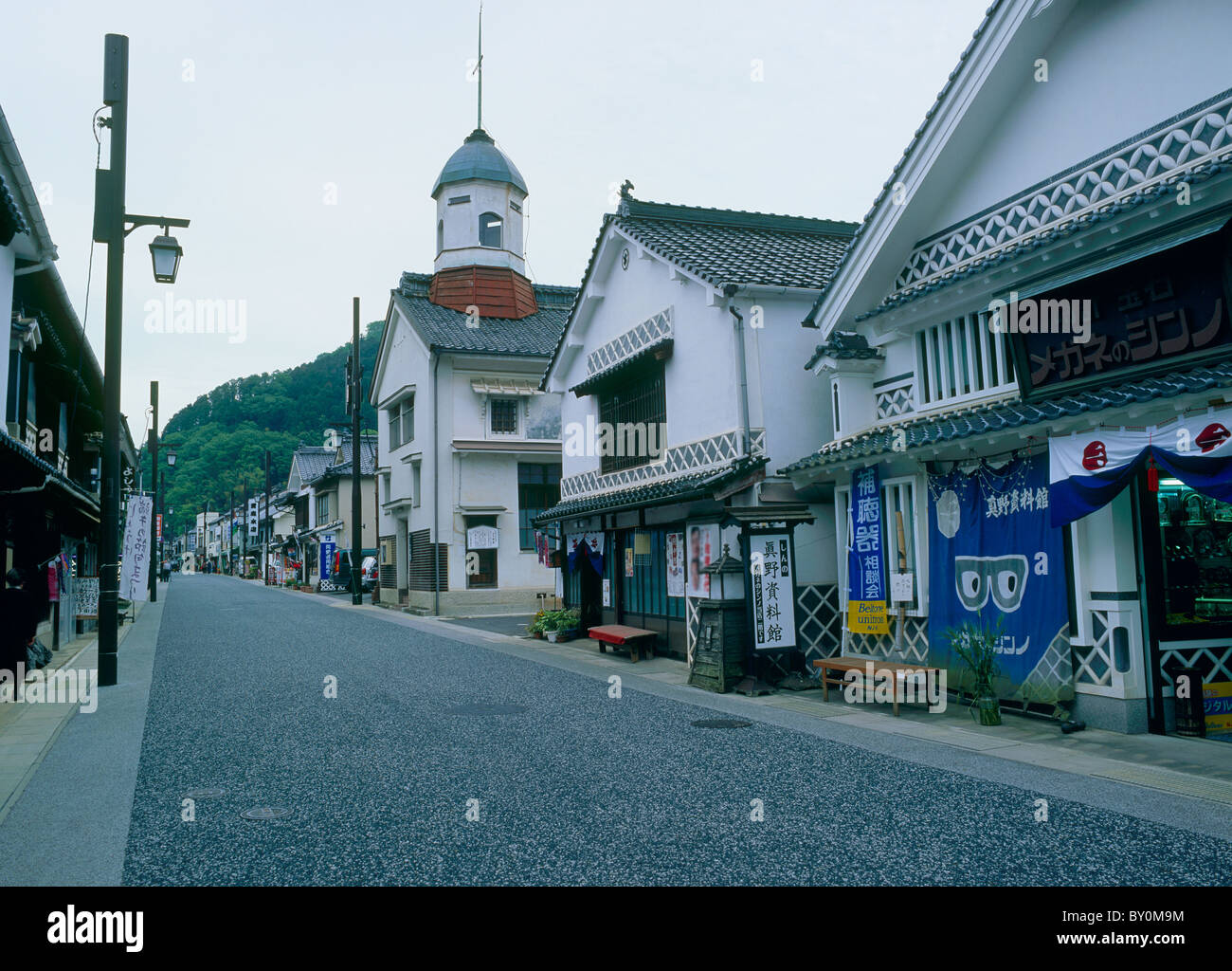 Joge Town, Fukuyama, Hiroshima, Japan Stock Photo - Alamy