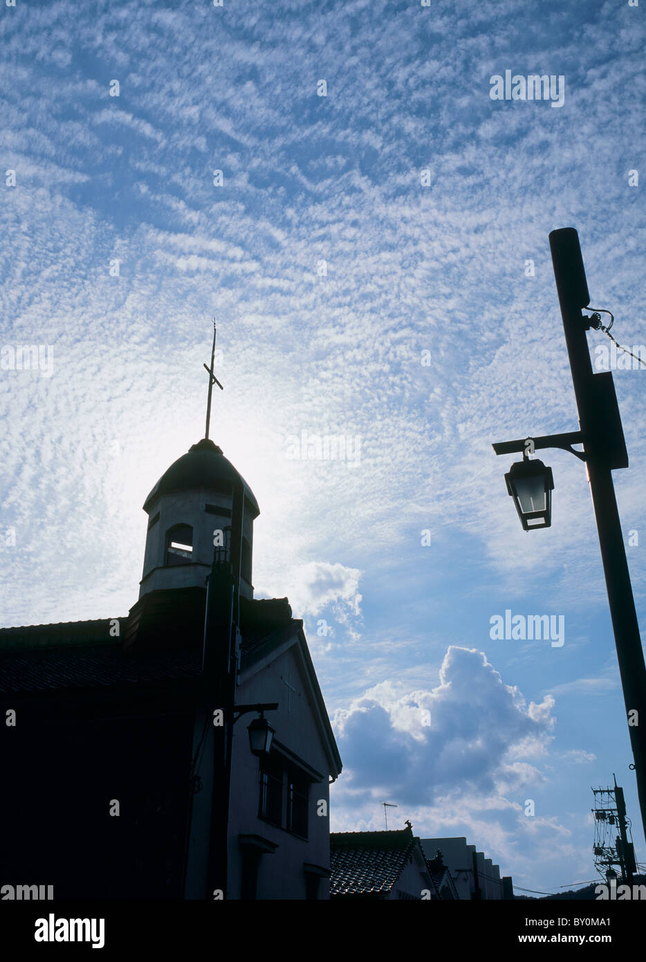 Fuchu japan hi-res stock photography and images - Alamy