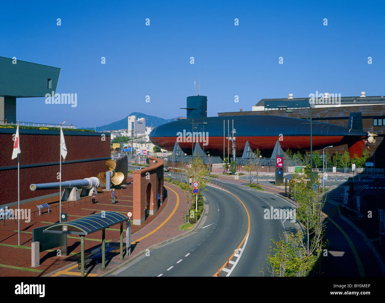 Kure City, Kure, Hiroshima, Japan Stock Photo - Alamy