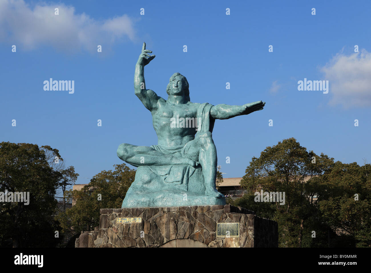 Peace Statue Nagasaki Peace Park Stock Photos & Peace Statue Nagasaki ...