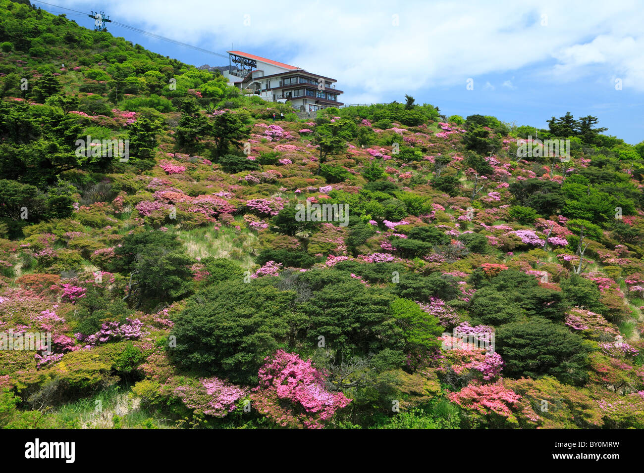 Mount unzen hi-res stock photography and images - Alamy