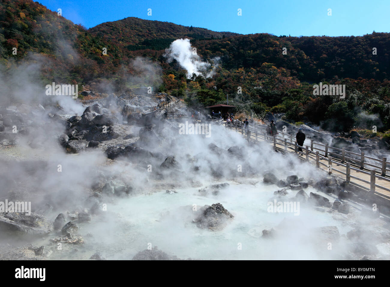 Unzen-jigoku, Unzen, Nagasaki, Japan Stock Photo - Alamy