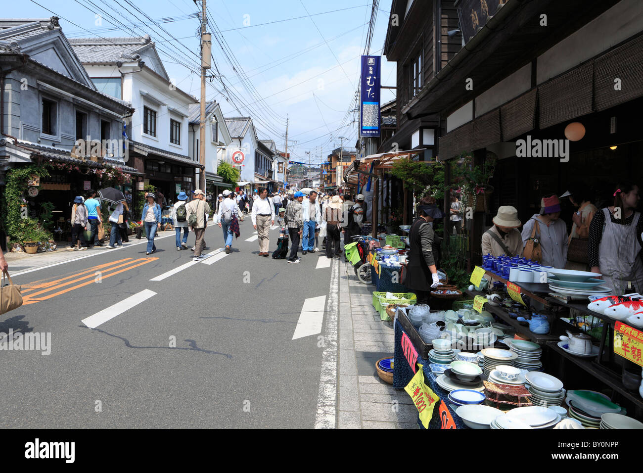 Arita Porcelain Market, Arita, Saga, Japan Stock Photo - Alamy