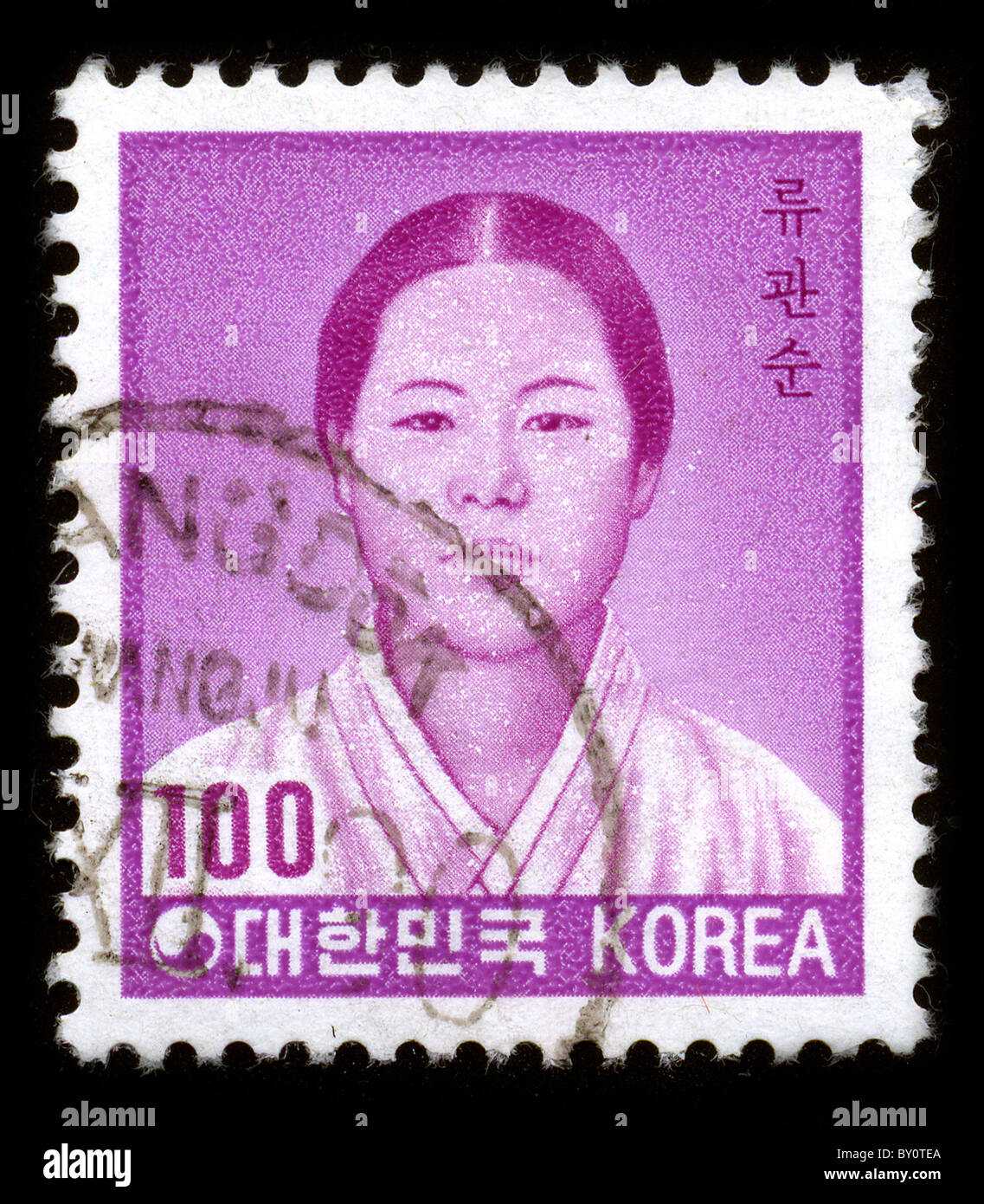Postage stamp south korea hi-res stock photography and images - Alamy