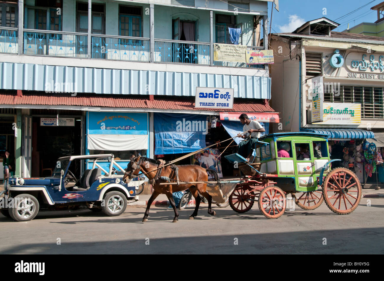 MYANMAR,BURMA. CART AND HORSE WITH PASSENGERS IN MAYMIO,WHERE GEORGE ...