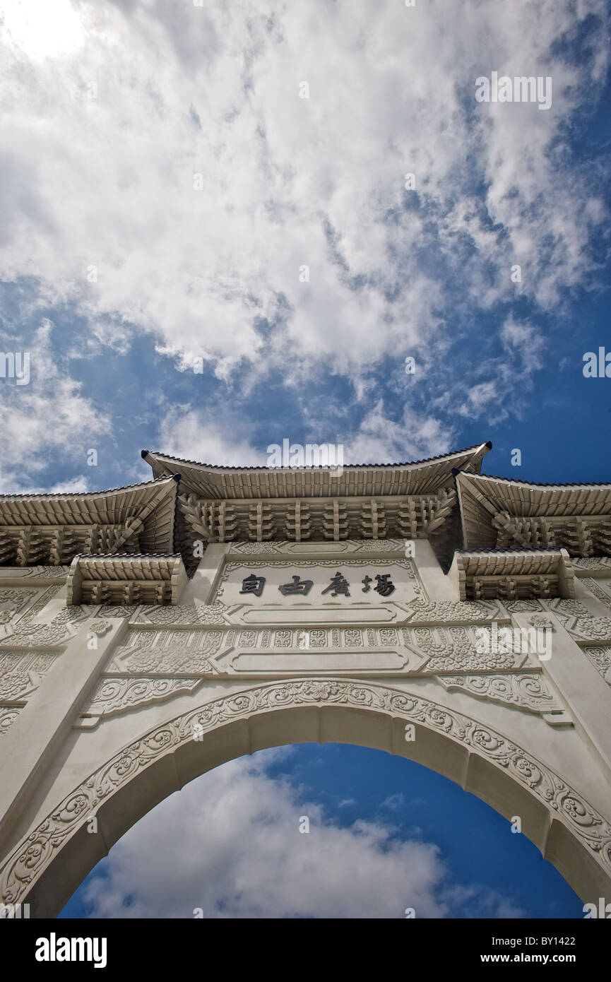 Taiwan arch hi-res stock photography and images - Alamy