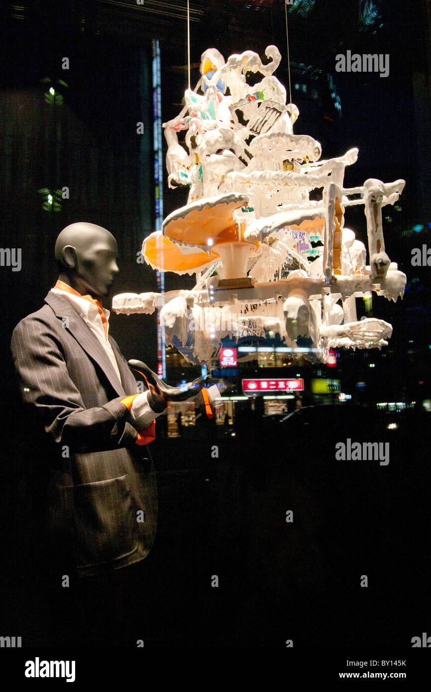 Fashion shop window in Tokyo Stock Photo - Alamy