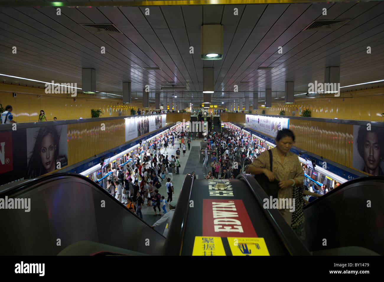 Subway station in Taipei, Taiwan Stock Photo - Alamy