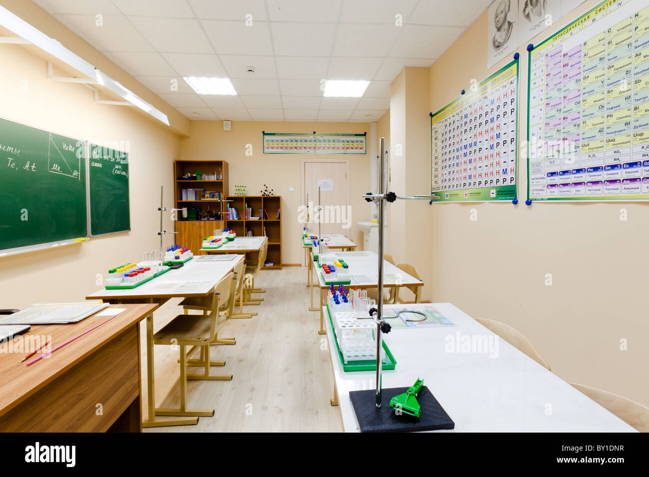 Chemistry class room hi-res stock photography and images - Alamy