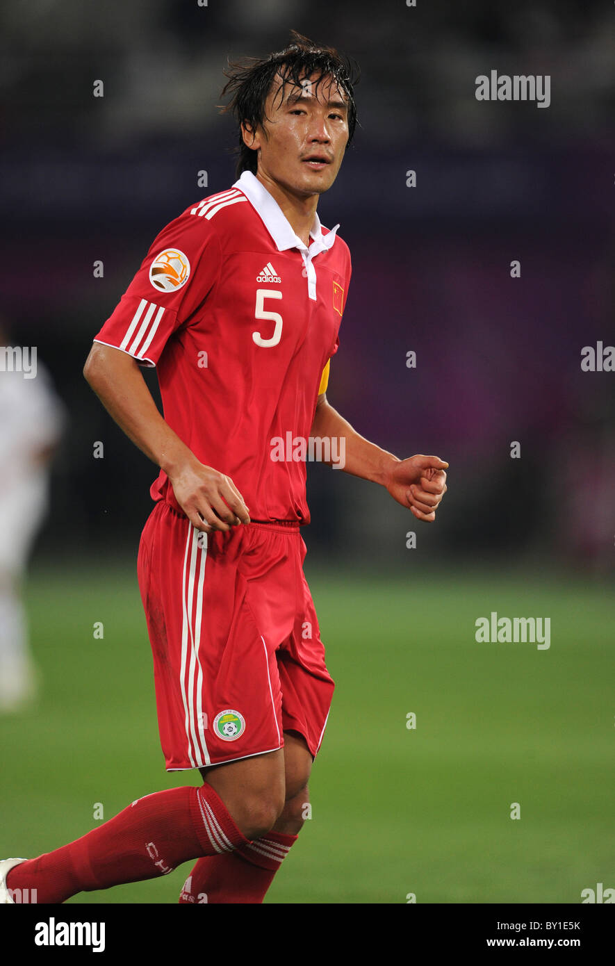 Du wei hi-res stock photography and images - Alamy