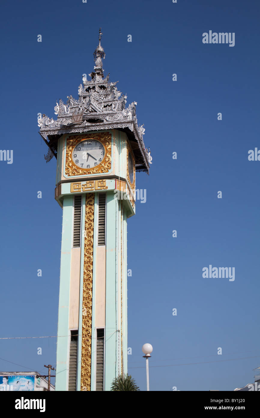 Myanmar clock tower hi-res stock photography and images - Alamy