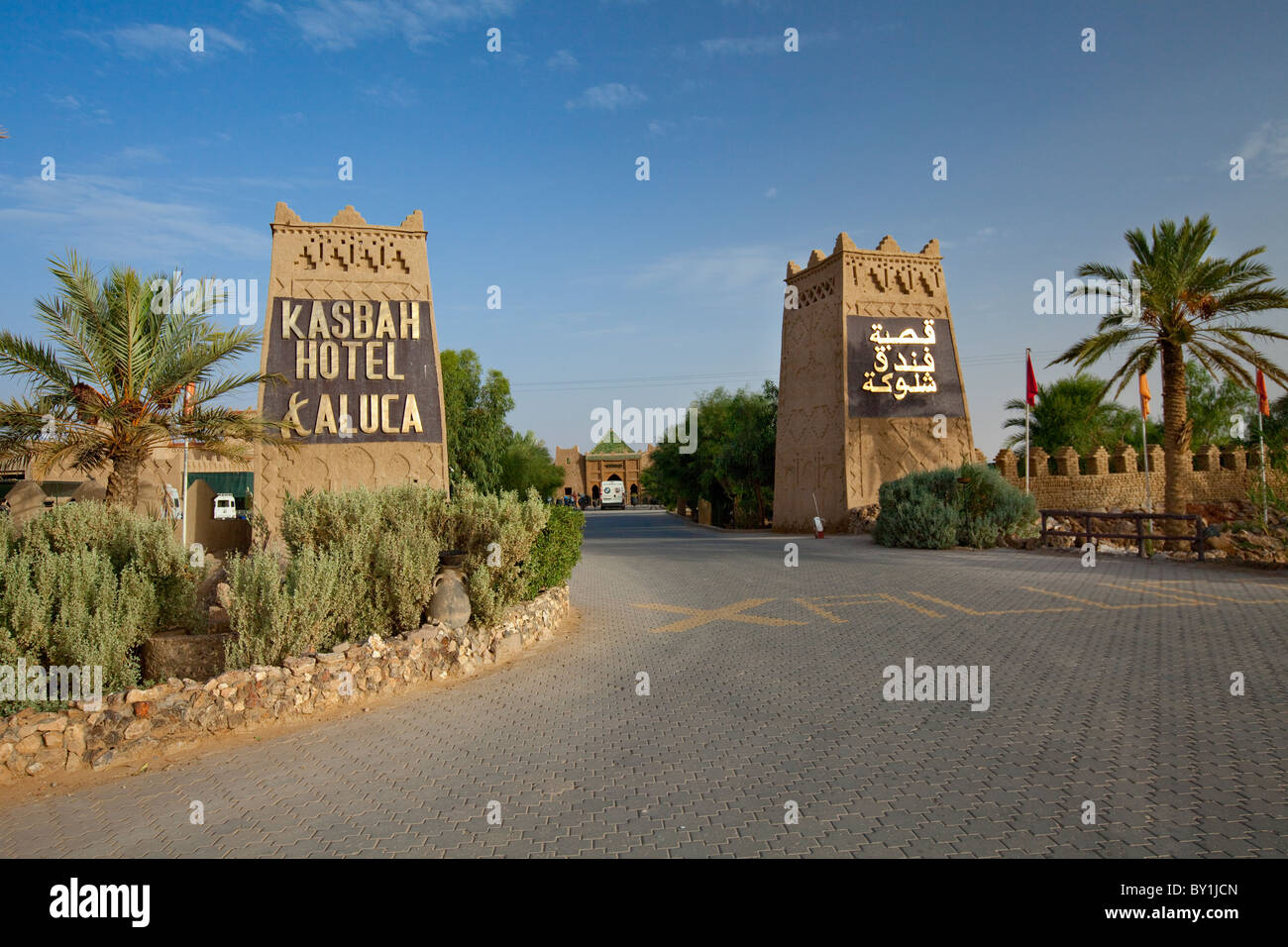 Hotel xaluca erfoud hi-res stock photography and images - Alamy