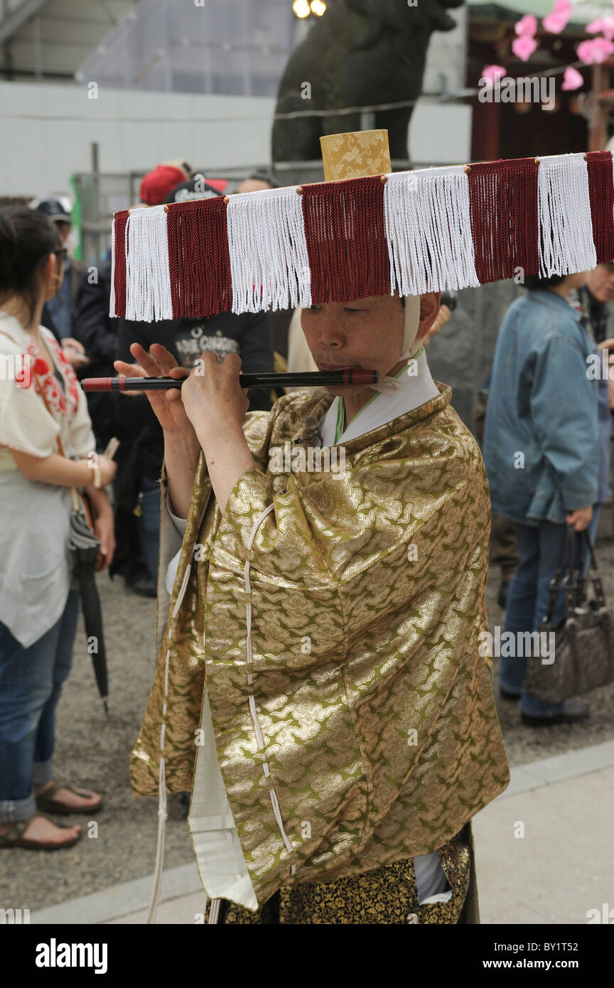 Traditional japanese flute hi-res stock photography and images - Alamy
