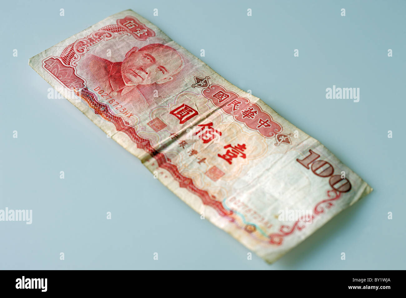 $100 Taiwanese banknote Stock Photo - Alamy