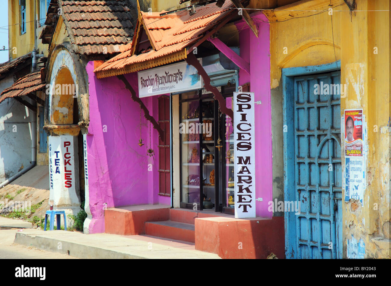Colourful indian buildings hi-res stock photography and images - Alamy