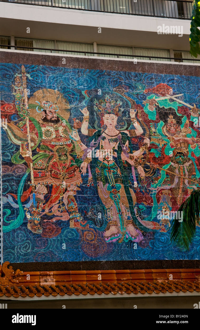 Honolulu Hawaii Oahu tile artwork on wall of Miramar Hotel in downtown ...