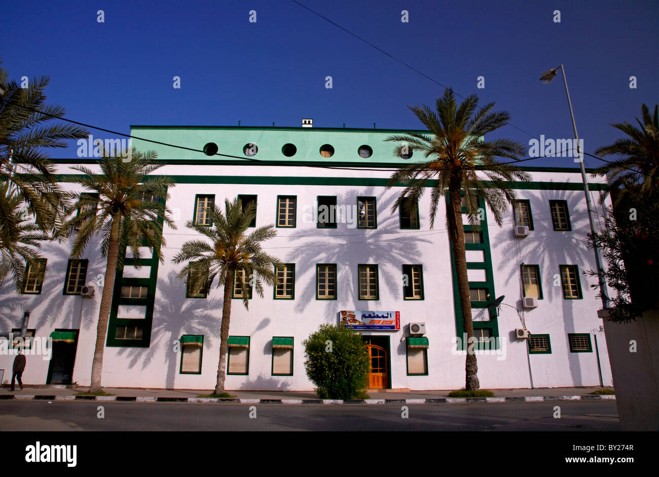 Misrata, Libya; A building suggesting the Rationalist style of ...