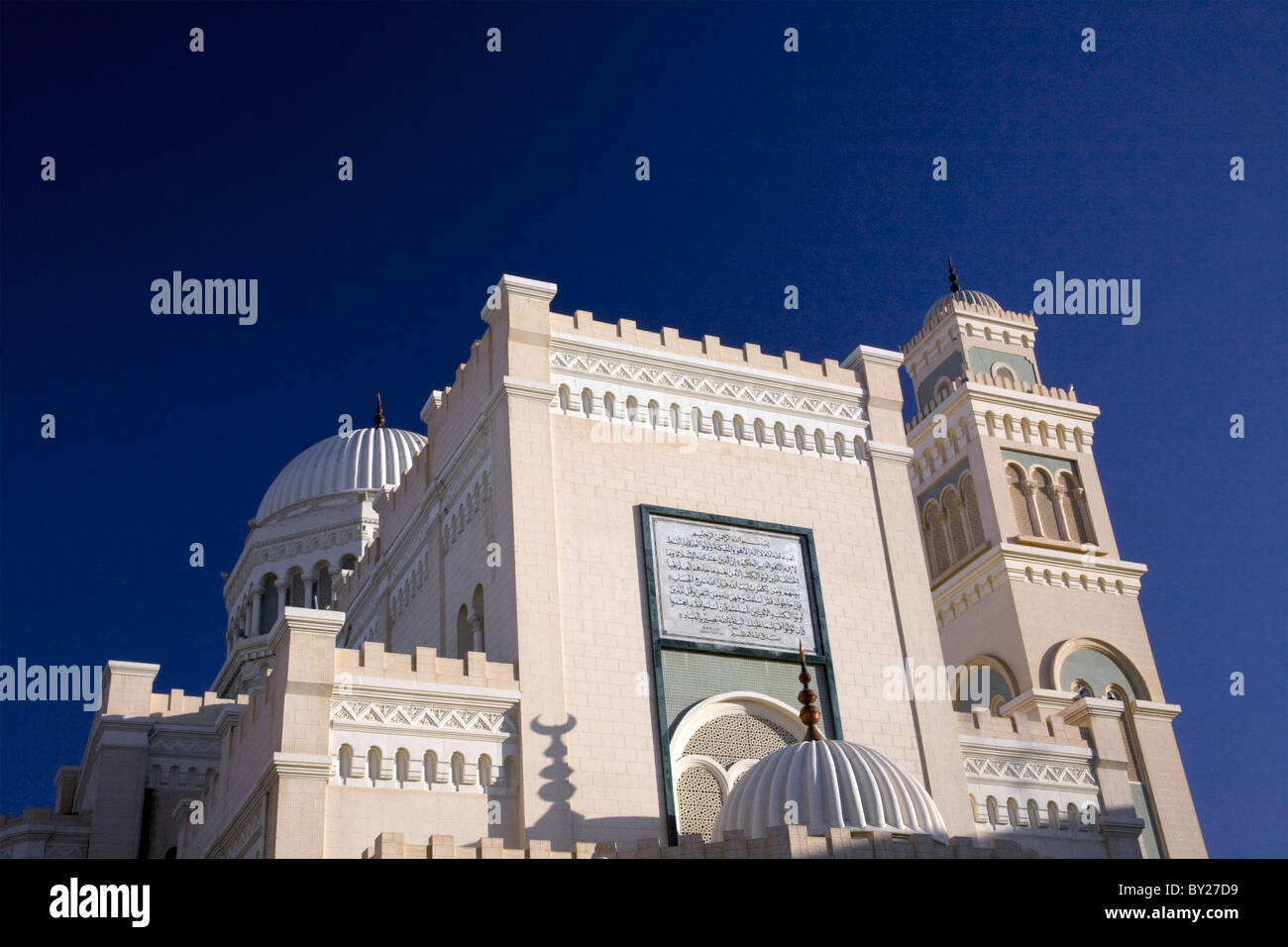 Tripoli, Libya; The former Cathedral now converted into a Mosque Stock ...