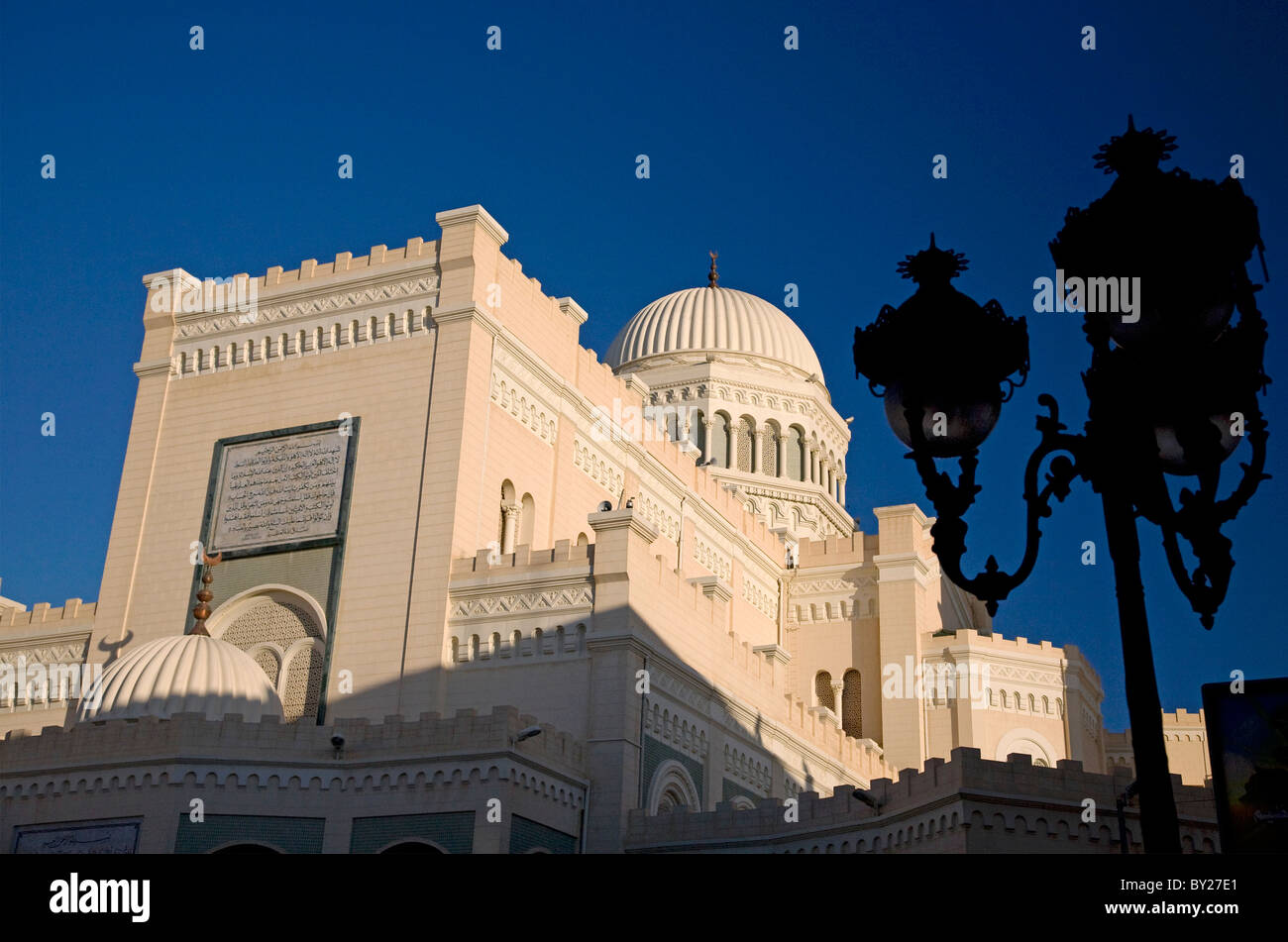 Tripoli cathedral hi-res stock photography and images - Alamy