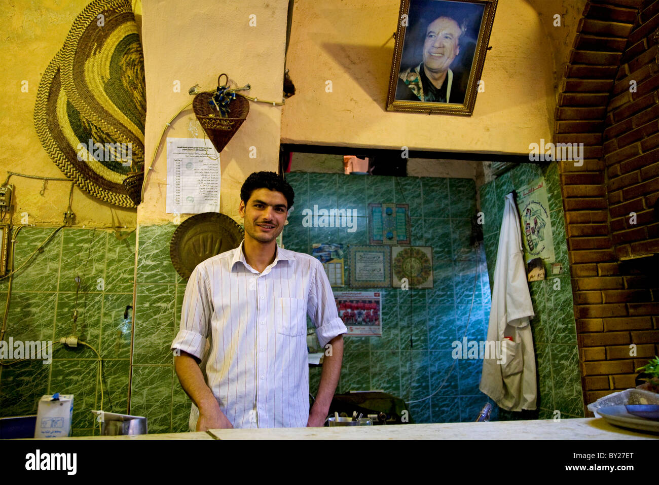 Old man portrait libya hi-res stock photography and images - Alamy