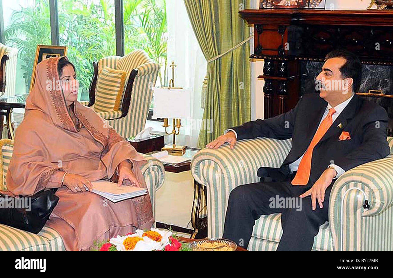 Prime Minister, Syed Yousuf Raza Gilani talks with Federal Minister for ...