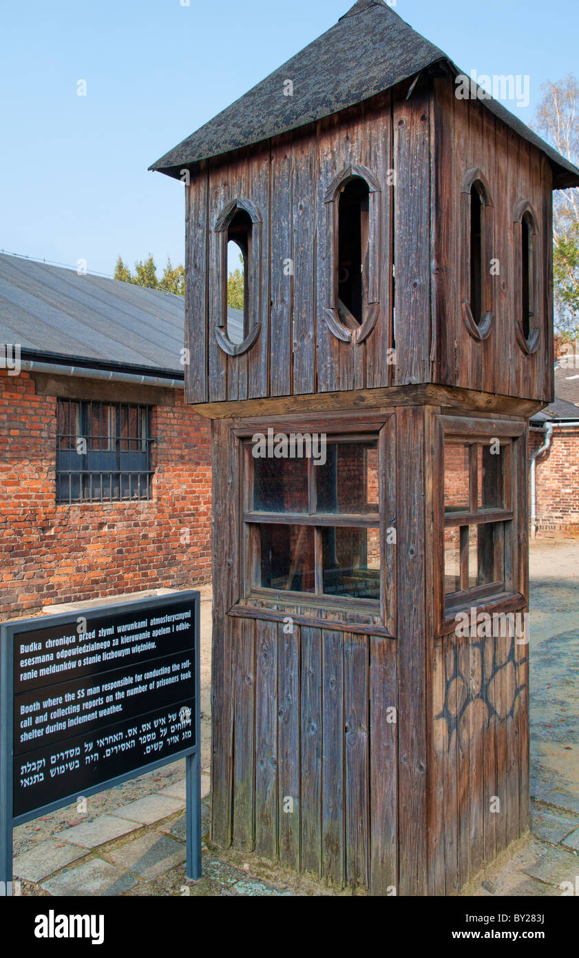 Auschwitz Concentration Camp horror Oswiecim Poland guard shack police ...