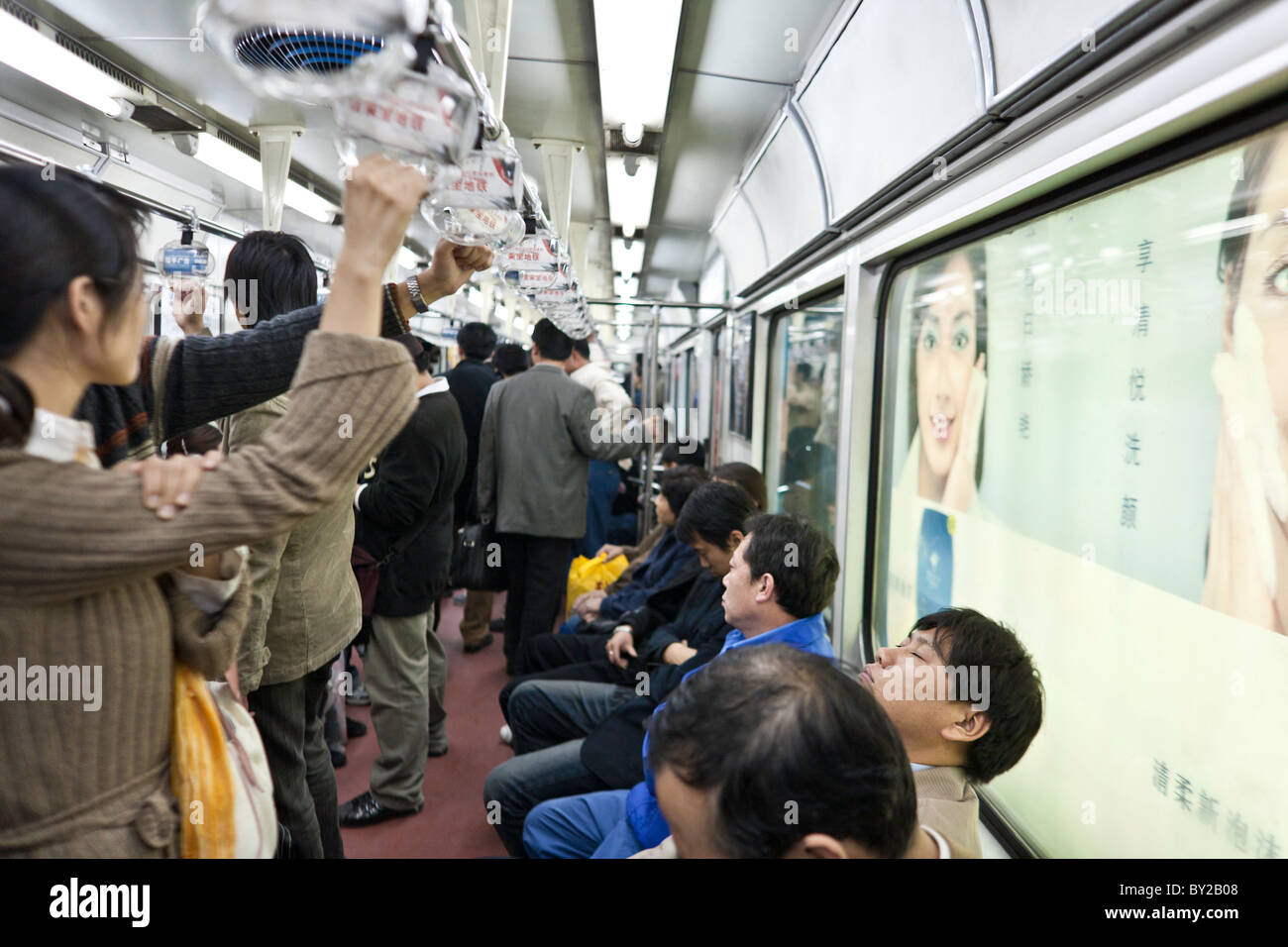 Rapid transit rail network hi-res stock photography and images - Alamy