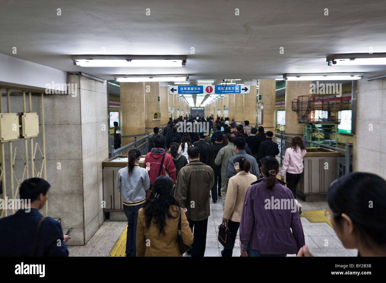 CHINA, BEIJING: Beijing underground subway station crowded with young ...