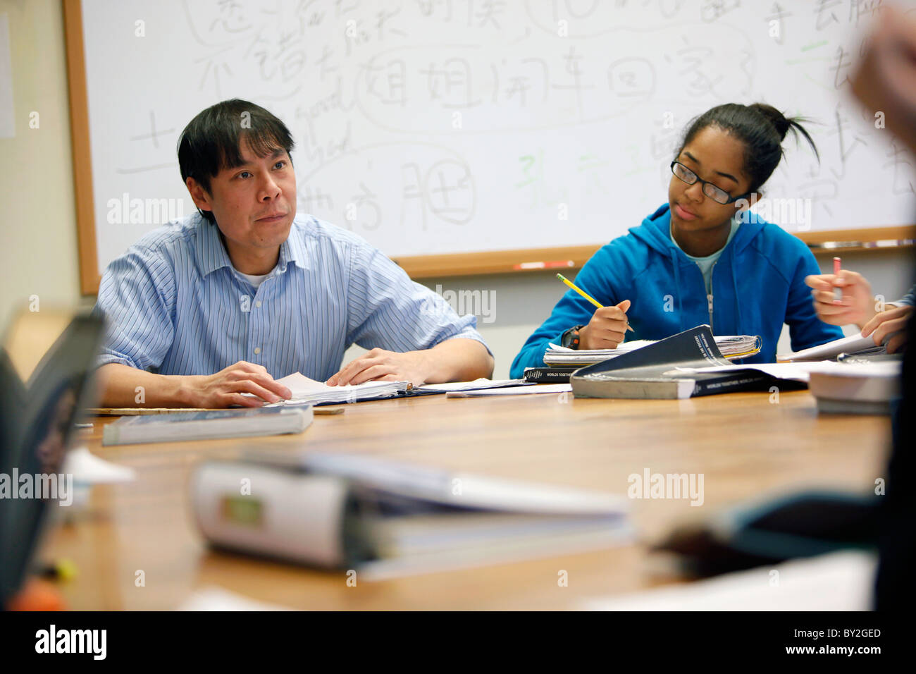 School of language hi-res stock photography and images - Alamy