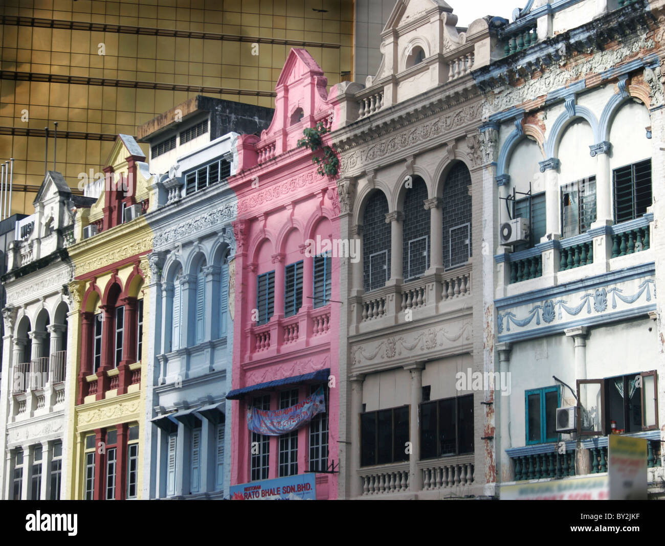 Colonial buildings in downtown Kuala Lumpur, Malaysia Stock Photo - Alamy