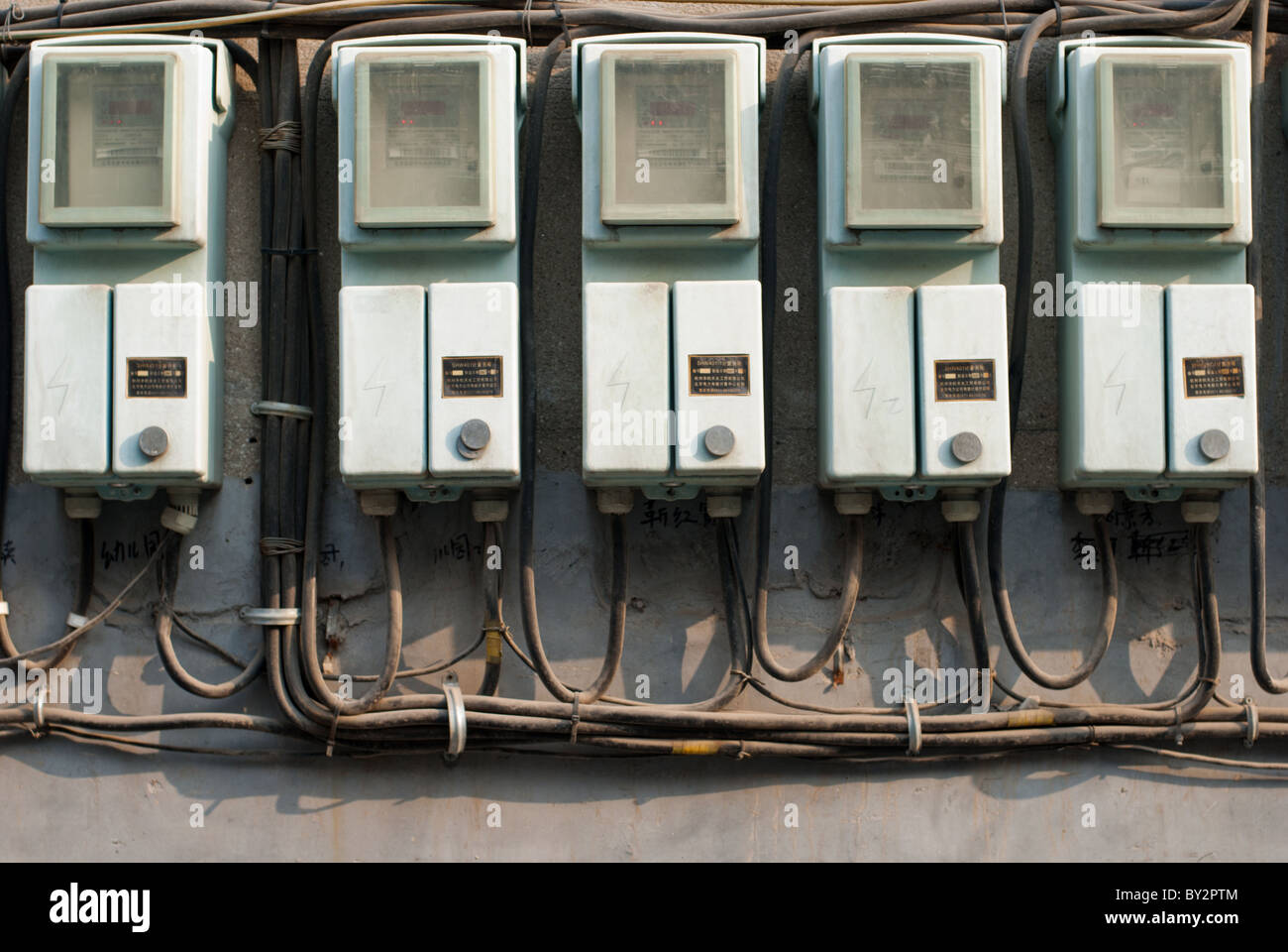 Electricity measurement device hi-res stock photography and images - Alamy