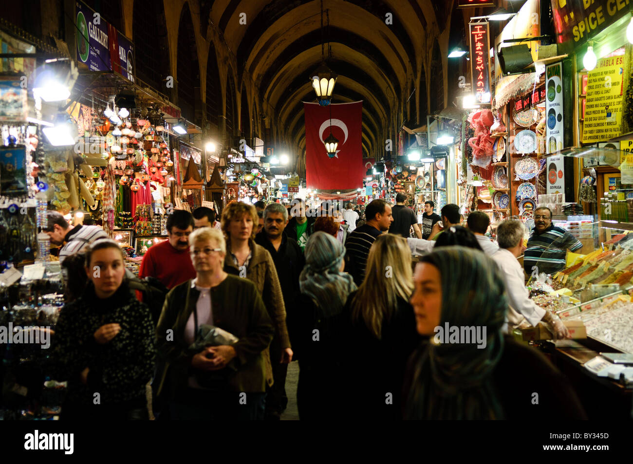 Food in ancient constantinople hi-res stock photography and images - Alamy