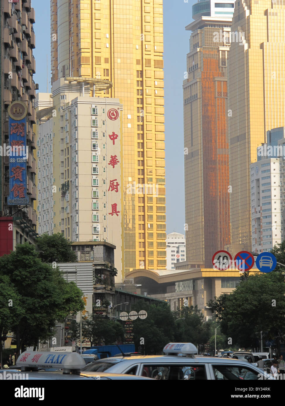 Shenzhen China Buildings Stock Photo - Alamy