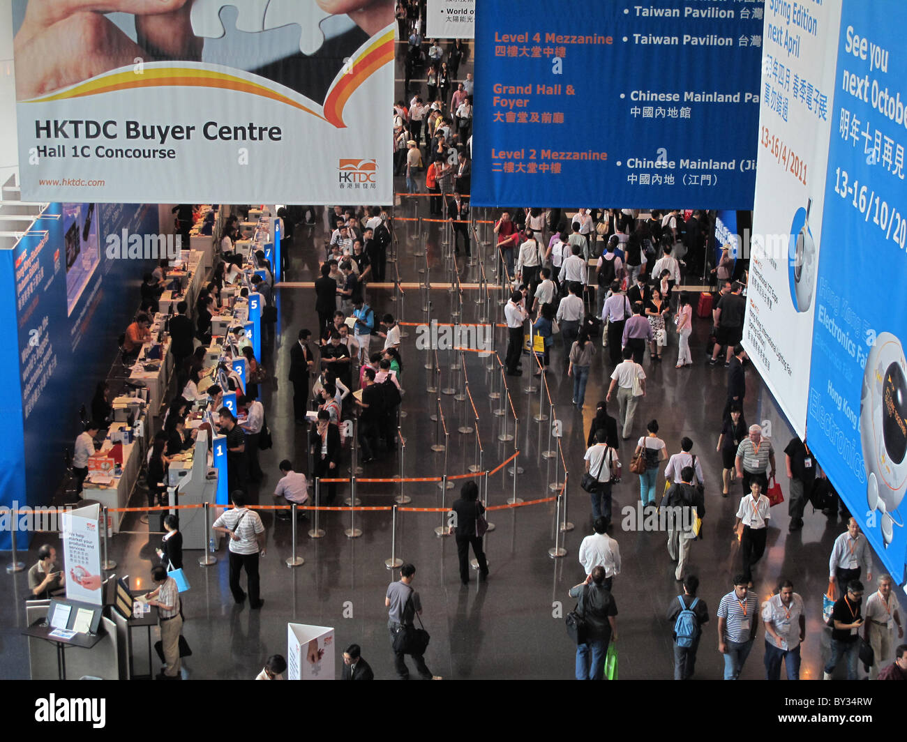 Hong Kong Convention Centre Electronics Show Stock Photo - Alamy
