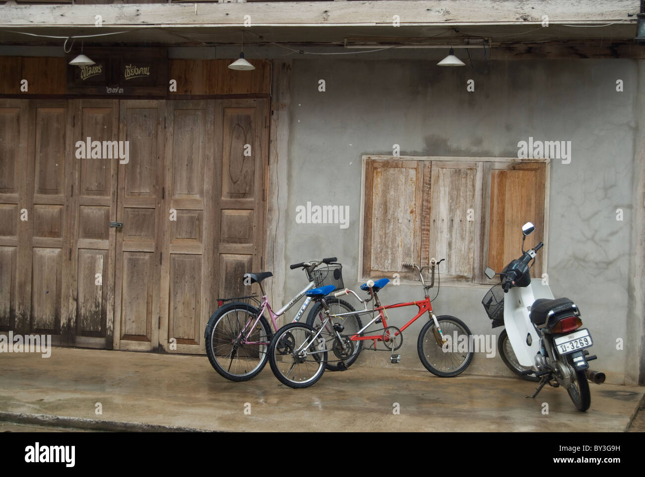 A corner in the old town of Chiang Khan, Loei Stock Photo - Alamy