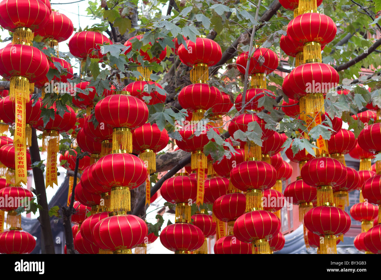 Chinese Red Lanterns Stock Photo - Alamy