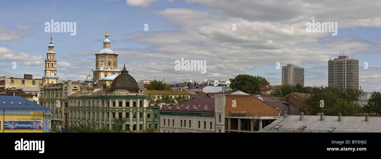 Panorama of Kazan city Stock Photo - Alamy