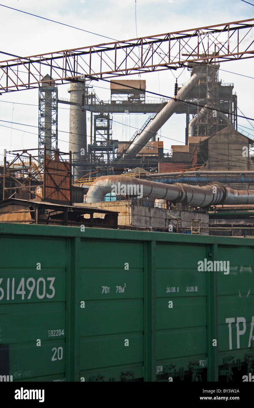 Iron steel combine hi-res stock photography and images - Alamy