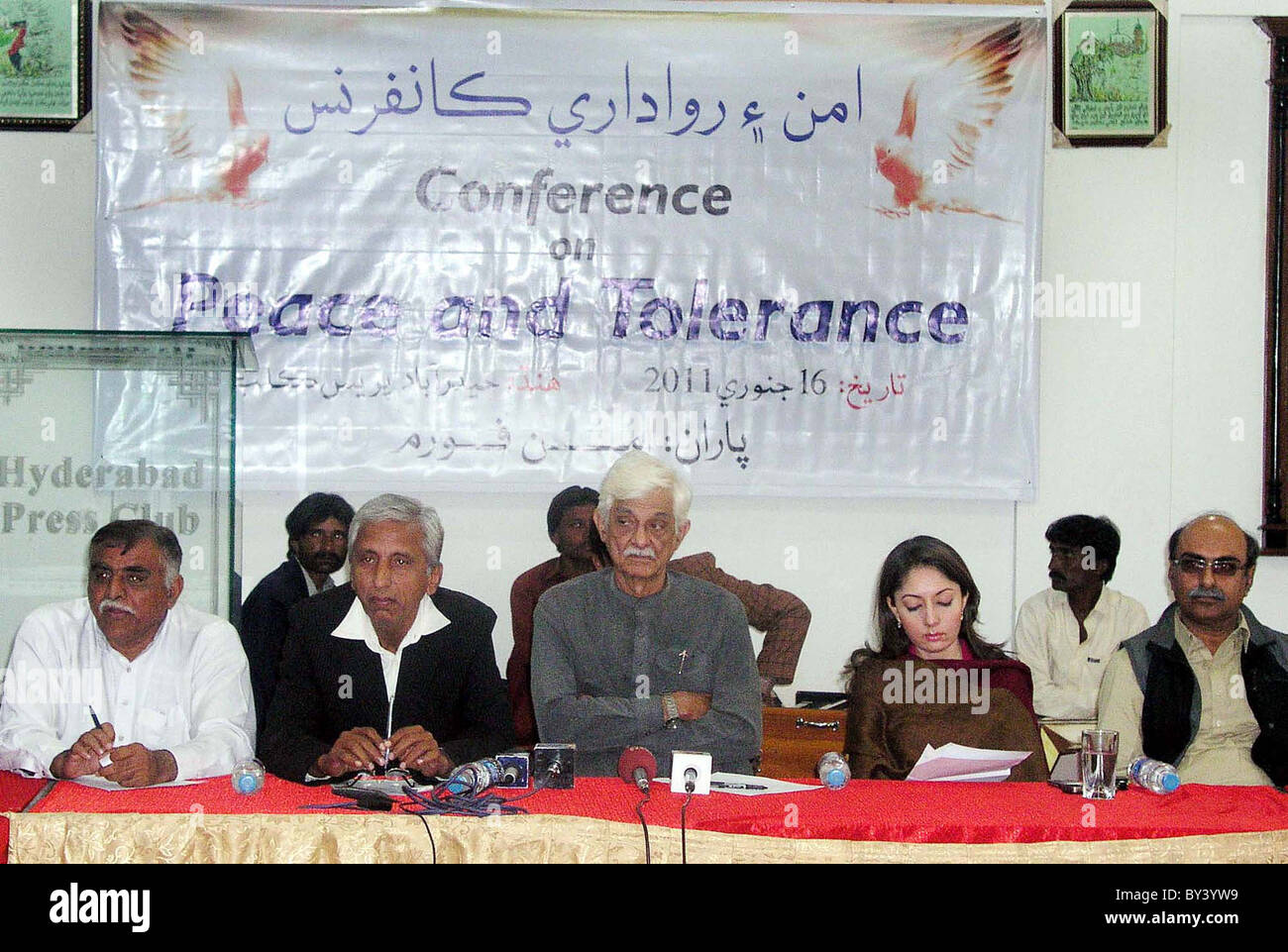 Peoples Party (PPP) leader, Taj Hyder, Advisor to CM, Sharmila Farooqi ...