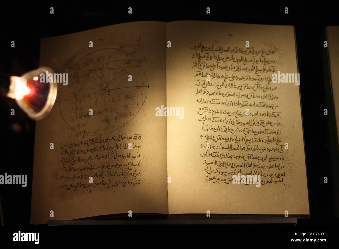 reproduction of ancient arabic mathematics book Stock Photo - Alamy