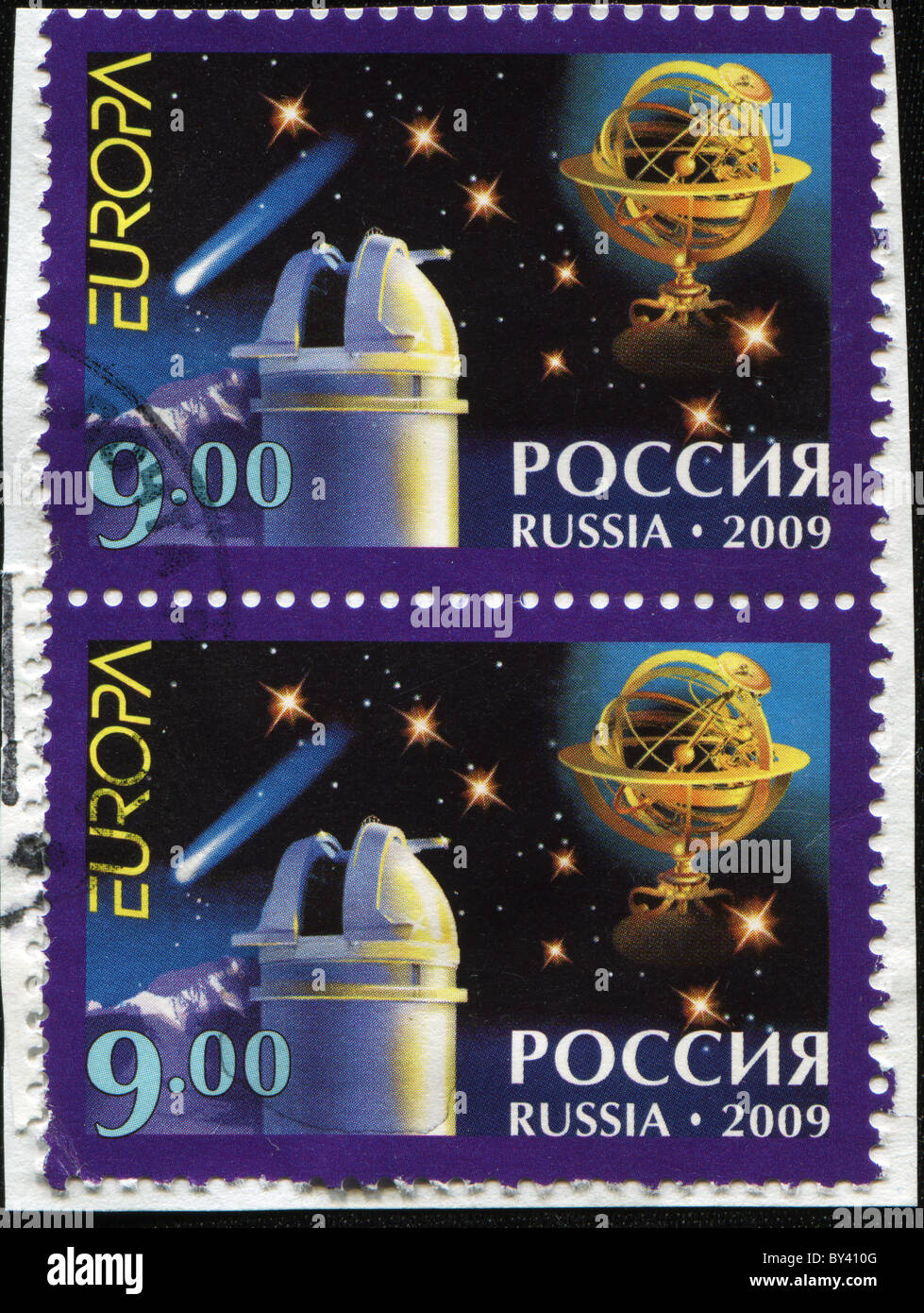 planetarium, constellation Ursa Major and astrolabe Stock Photo - Alamy