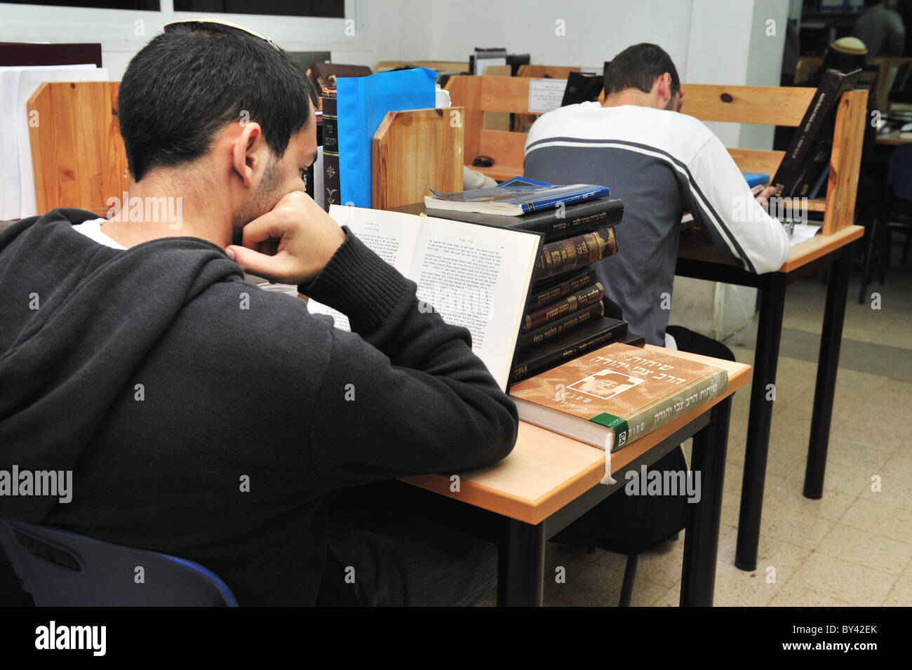 Learning Pray High Resolution Stock Photography and Images - Alamy