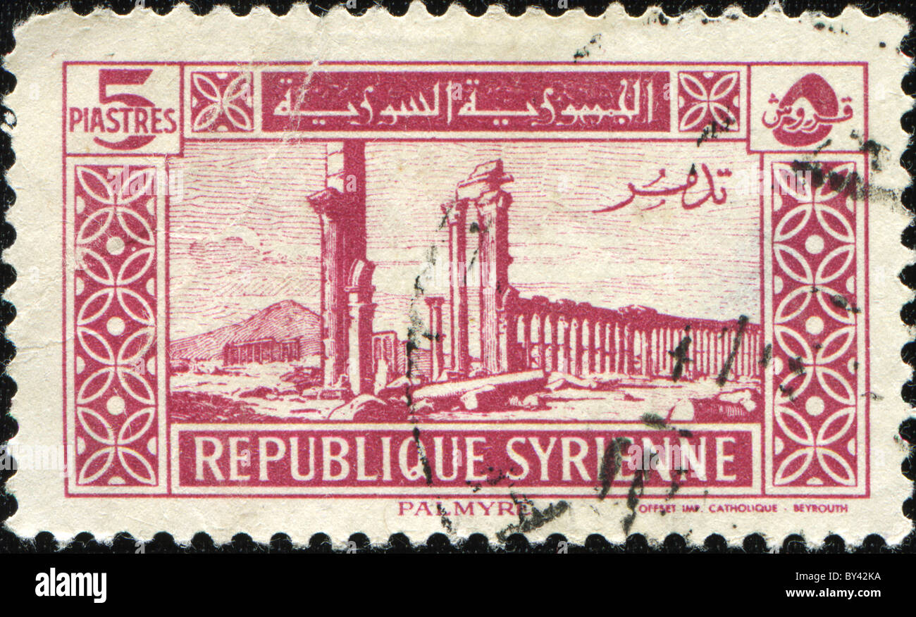 Syrian postage stamp hi-res stock photography and images - Alamy