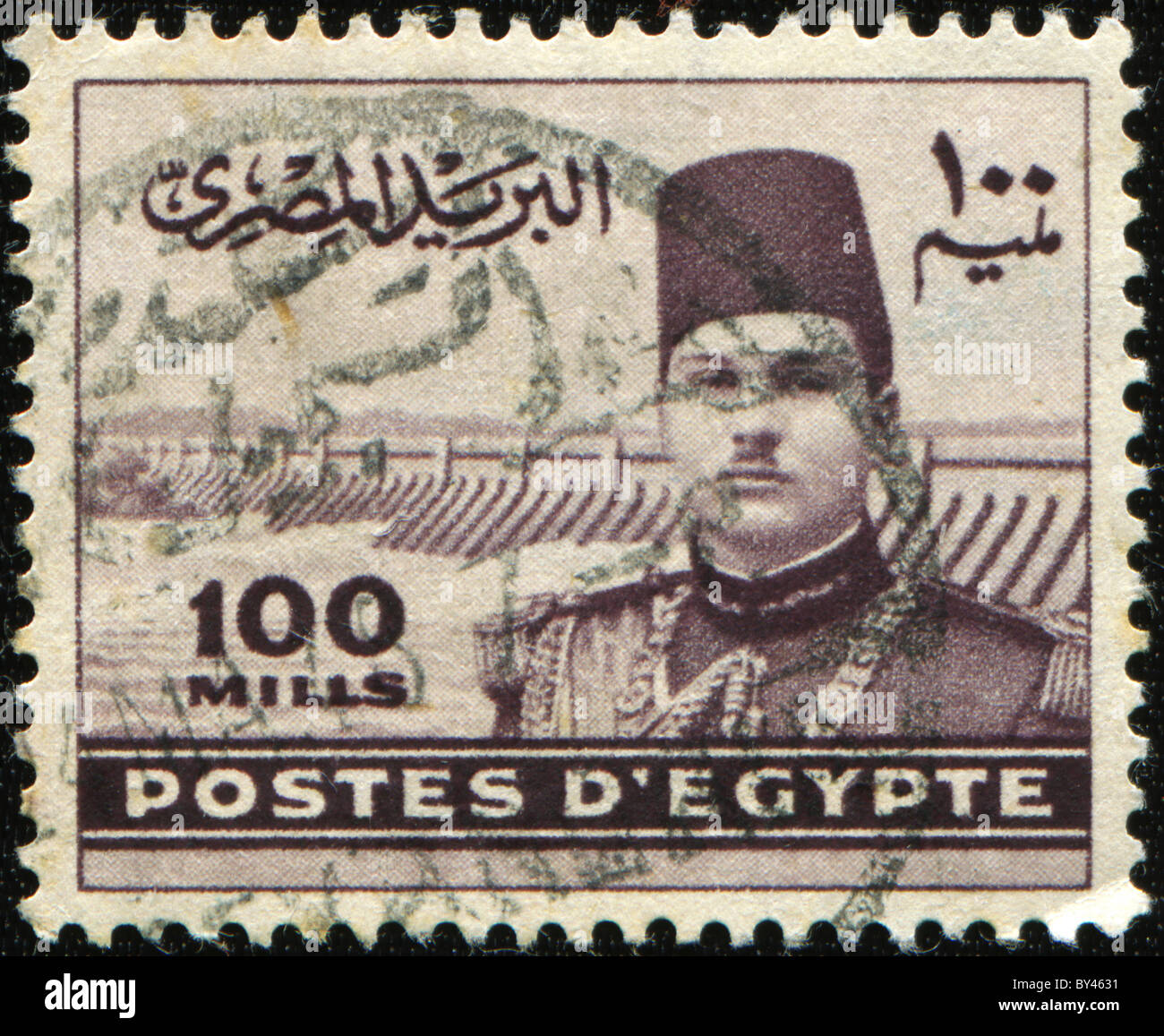 King farouk hi-res stock photography and images - Alamy