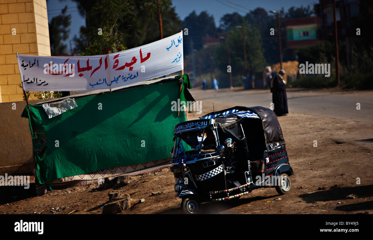 Cairo street hi-res stock photography and images - Alamy