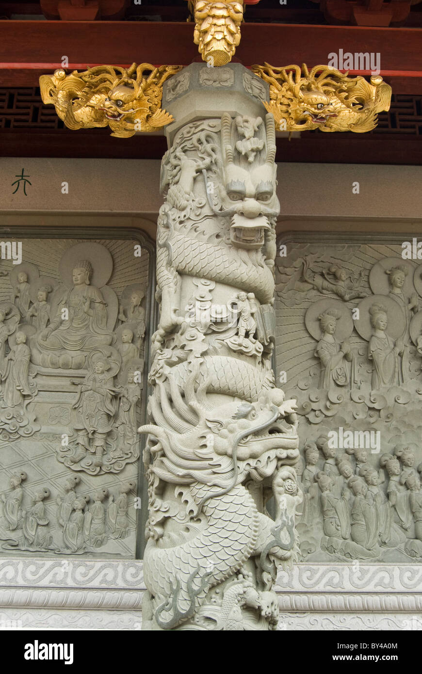 Pillar chinese temple hi-res stock photography and images - Alamy