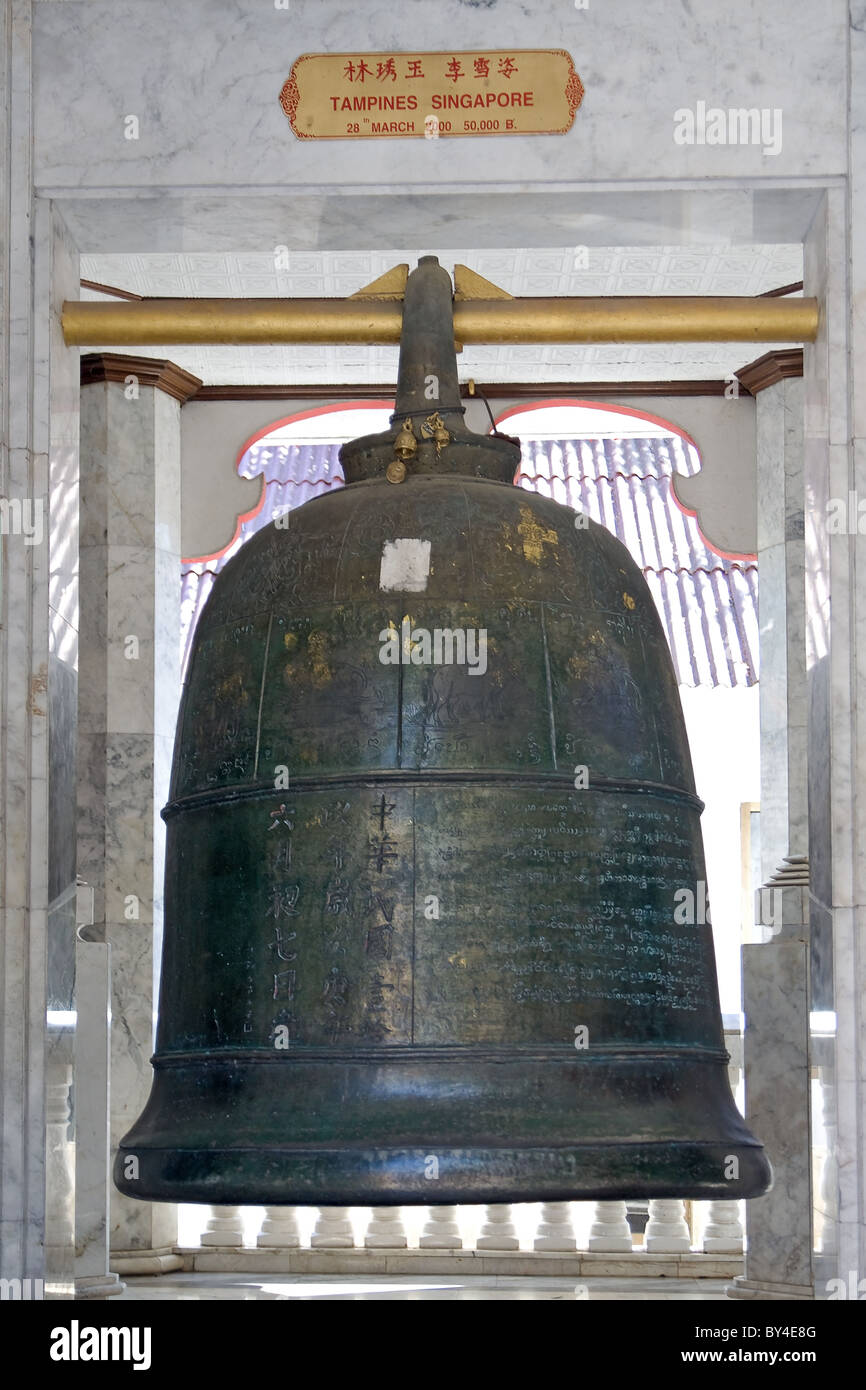 bell in temple Stock Photo - Alamy